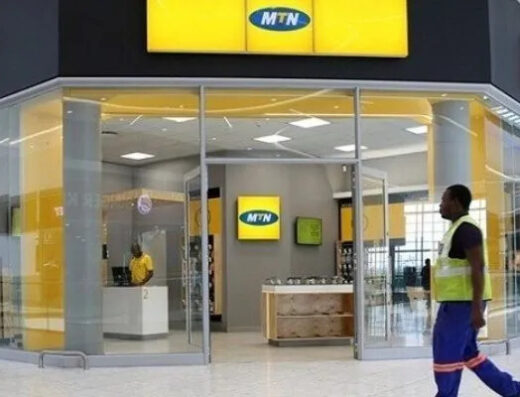 Direction to MTN Nigeria Photos, Map Address, Contact Details - Around ...